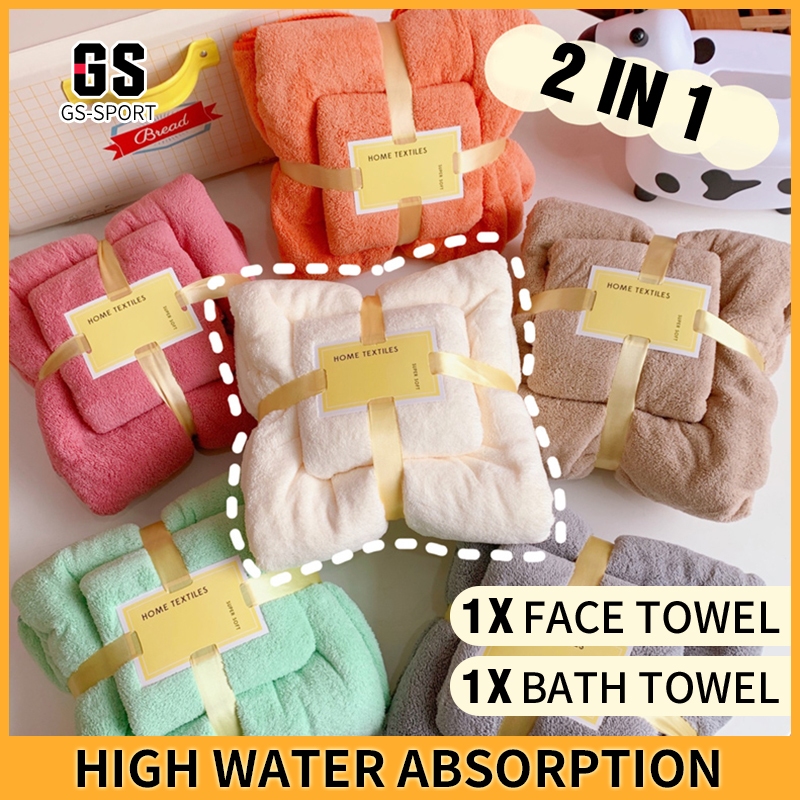 2 in 1 Coral fleece bath towel and face towel Water absorption and ...