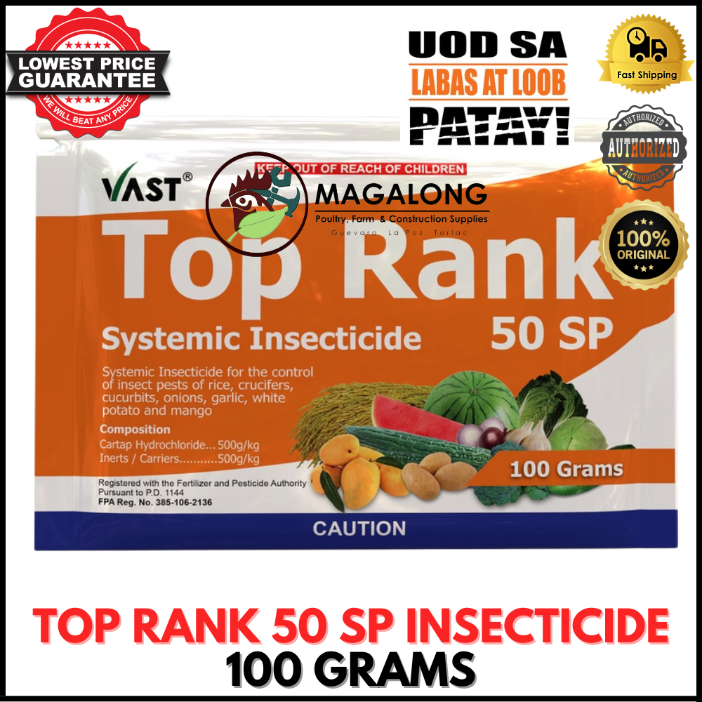 TOP RANK 50 SP (CARTAP HYDROCHLORIDE) SYSTEMIC INSECTICIDE - VAST ...