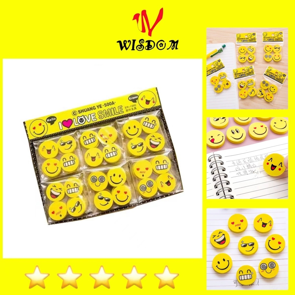 WISDOM 1016-4 1PCS 4in1 SMILEY ERASER SCHOOL SUPPLIES/Giveaways ...