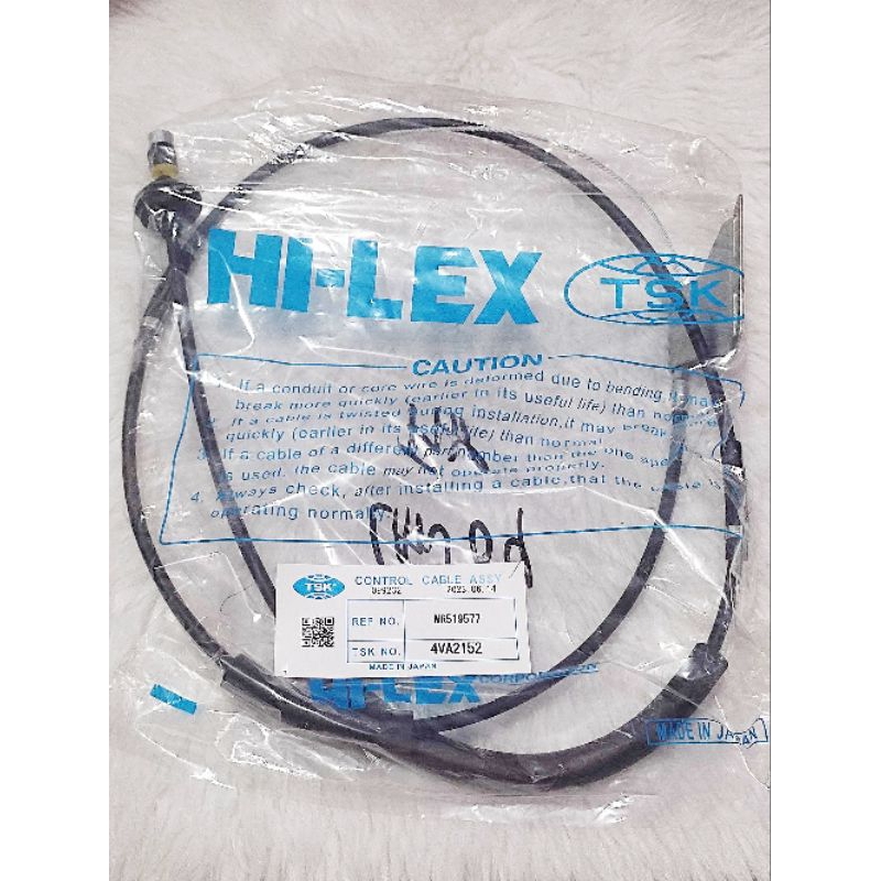 HI-LEX TSK Accelerator Cable for Lancer '05-'11 Cedia CS3 4G18 EFI SOHC ...