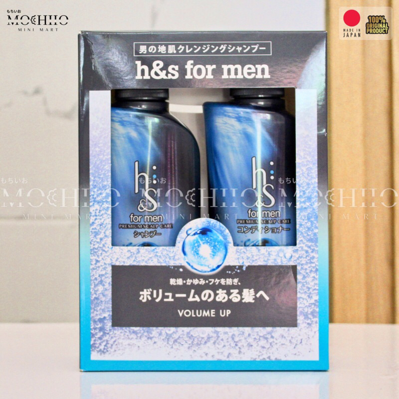 H&S Japan for Men Volume Up Pump Powerful Cleaning Shampoo & Conditioner Set (370ml each ...