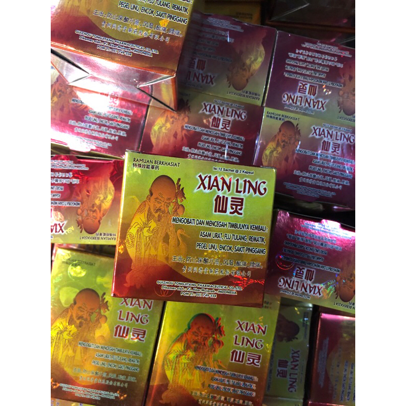 XIAN LING HERBAL CAPSULE (12 Sachet, 2 Capsule/ Box) | Shopee Philippines