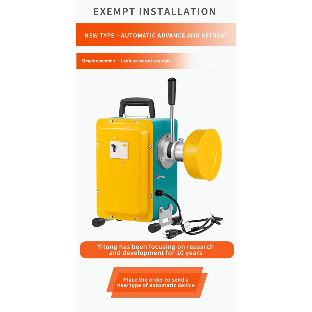 GQ-180 drainage pipe declogger sewer declogger drain snake clog remover ...