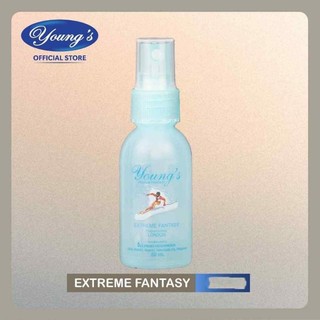 Young's Cologne Parfum Fantasy 25ml 50ml 75ml | Shopee Philippines
