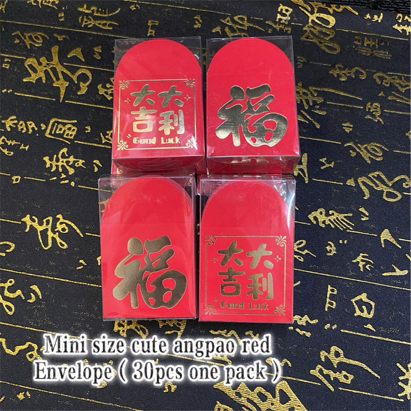 Mini size cute angpao red envelope ( 30pcs one pack ) | Shopee Philippines