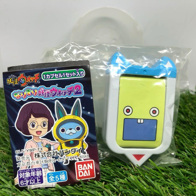 Whisper’s Yo-kai Pad Mini Collectible Figure by Bandai (Yo-kai Watch 2 ...