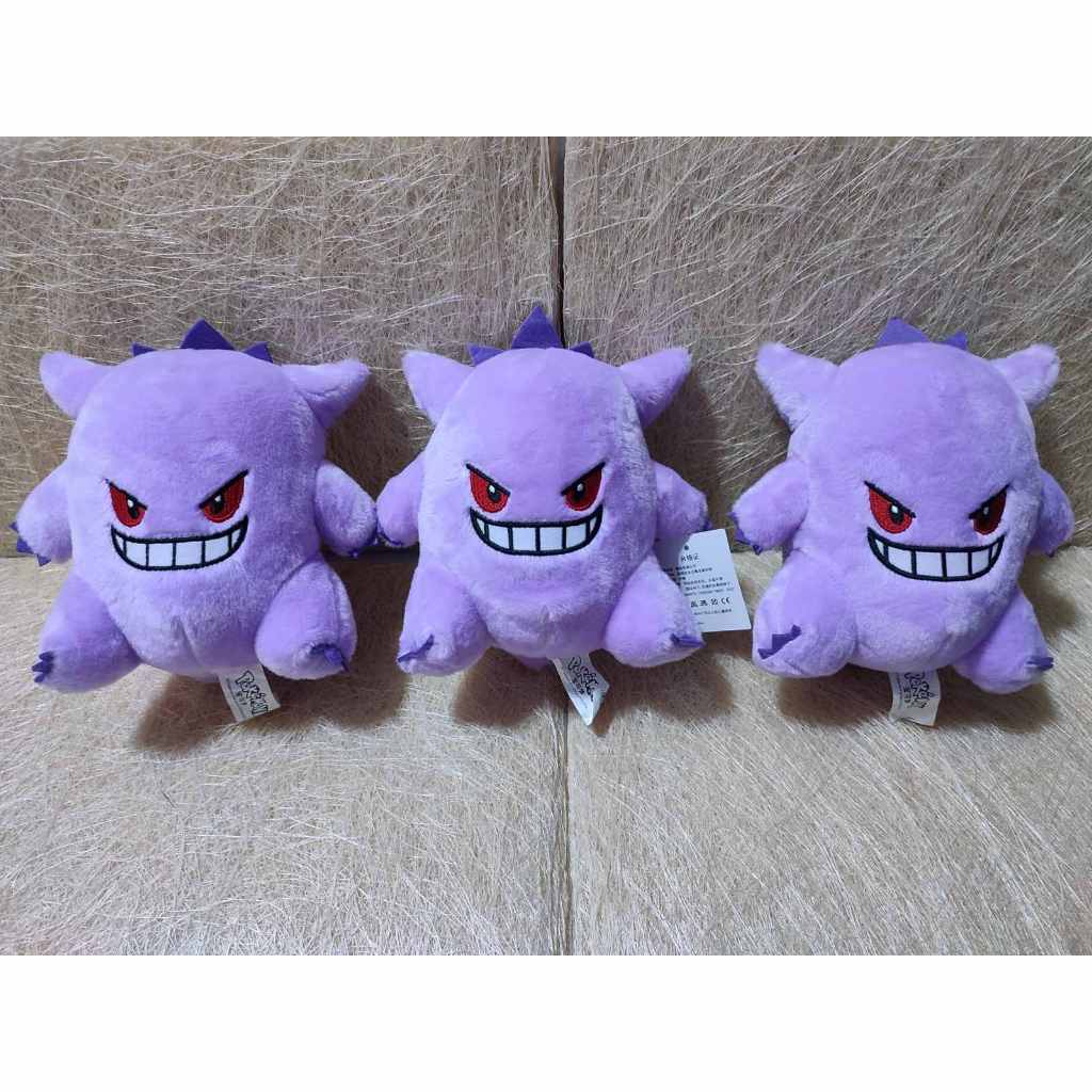 C&M Pokemon Gengar Plush Stuff Toy | Shopee Philippines