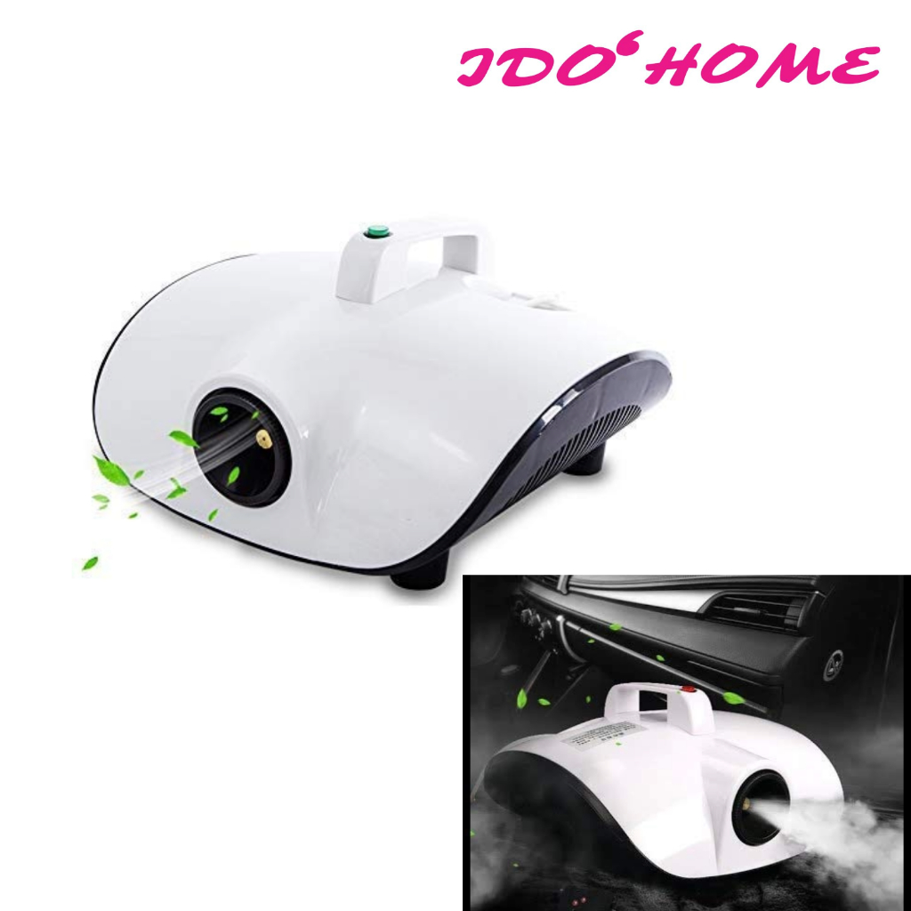 Disinfection Atomizing fogger Machine (Atomizer) Portable Sanitizing ...