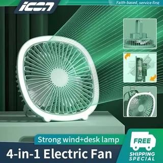 ICON Mall, Online Shop | Shopee Philippines