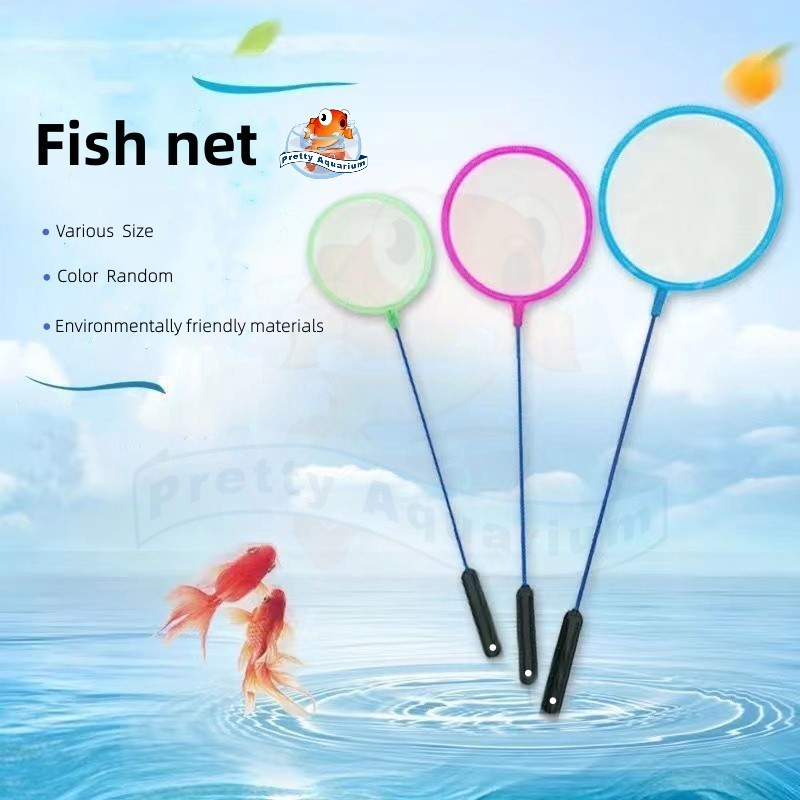 Fishing Net Shrimp Net Aquarium Colorful Circular Fishing Net Suitable ...