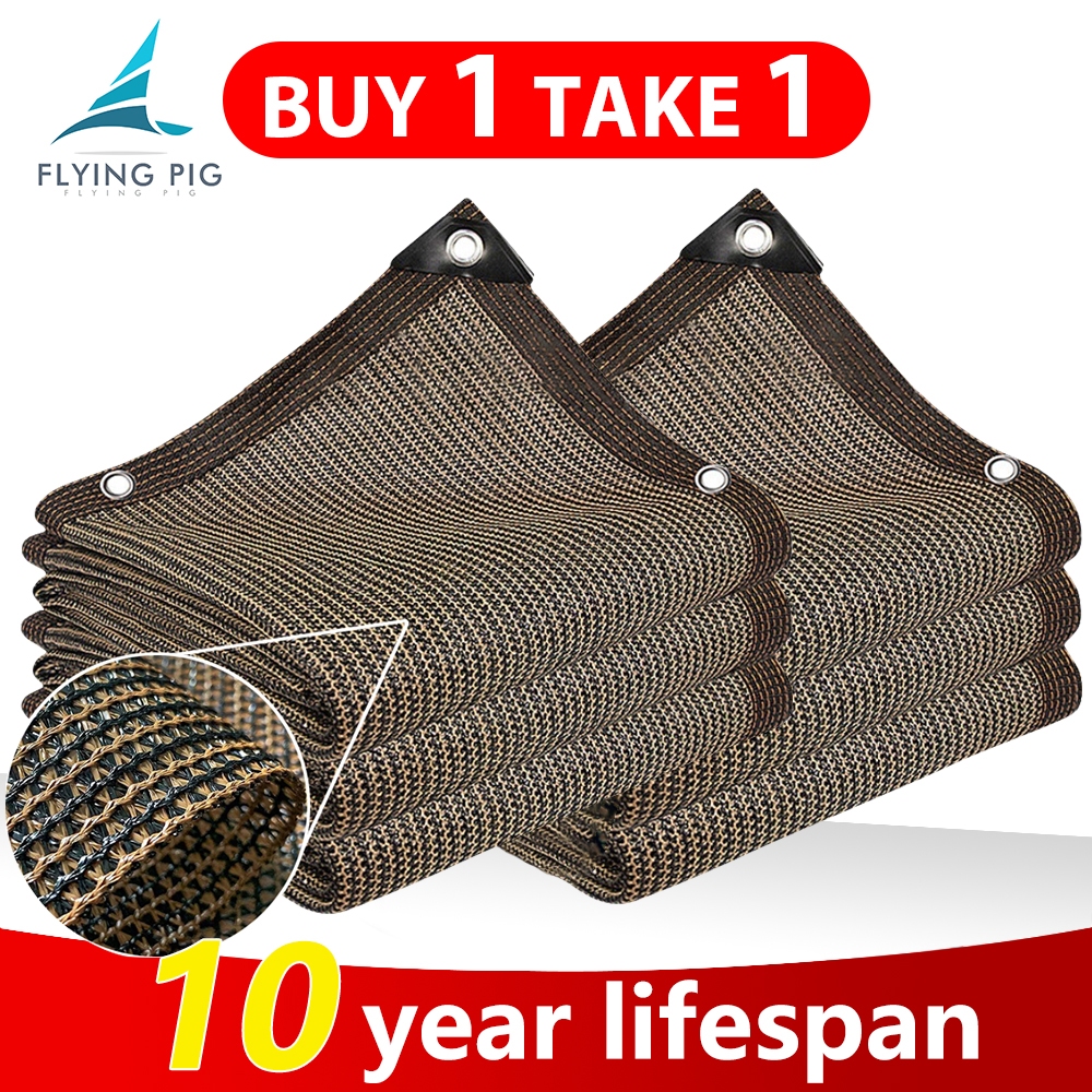 Anti-UV Sun shade Net 90% Outdoor Garden Net Farm Net Greenhouse Net ...