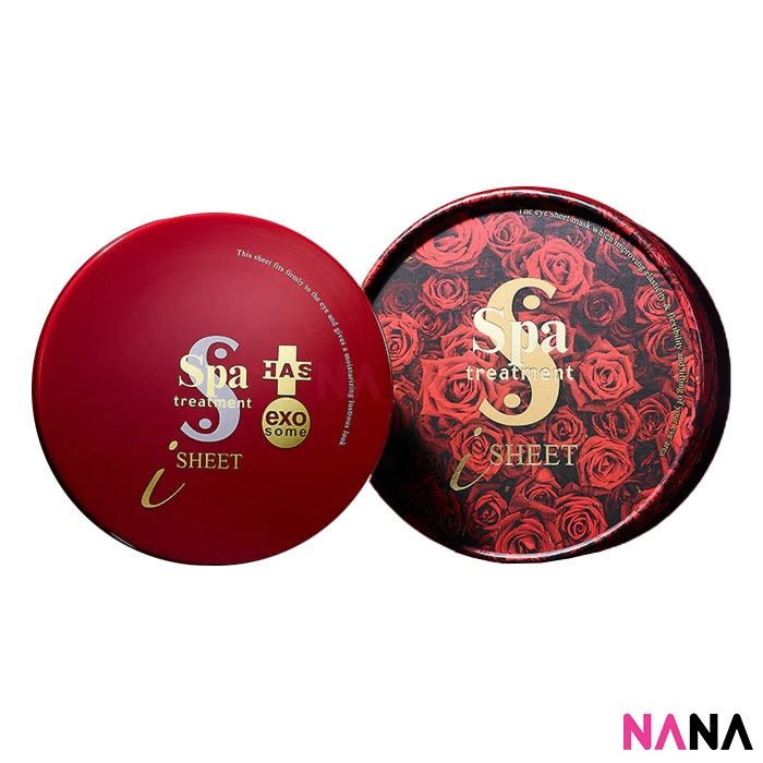 SPAO Japan Syn-Ake Spa Treatment Aging-Care Eye Mask 60 Sheets | Shopee ...