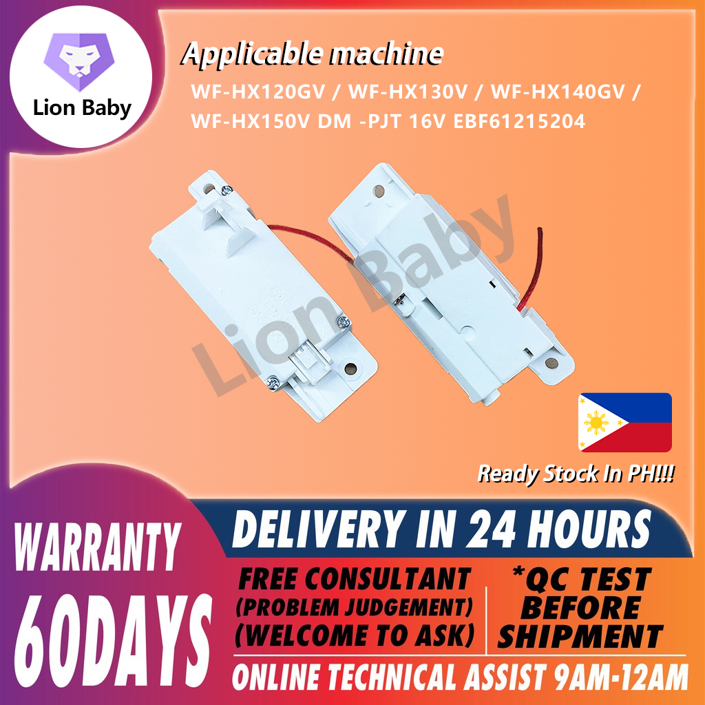 LG WASHIHNG MACHINE WF-HX120GV / WF-HX130V / WF-HX140GV DM -PJT 16V EBF61215204 Door lock switch ...