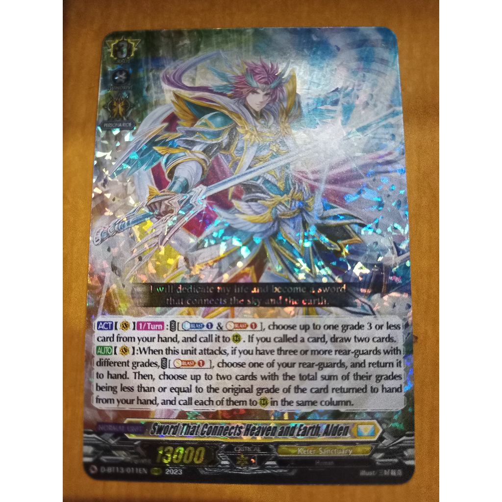 CFV Sword That Connects Heaven and Earth Alden RRR D-BT13 Cardfight Vanguard English Keter ...