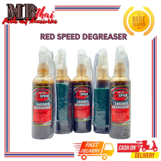 redspeed - Best Prices and Online Promos - Dec 2025 | Shopee Philippines