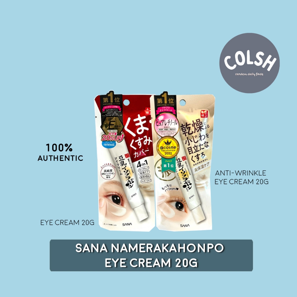 SANA Namerakahonpo Eye Cream 20g [100% Authentic from Japan] | Shopee ...