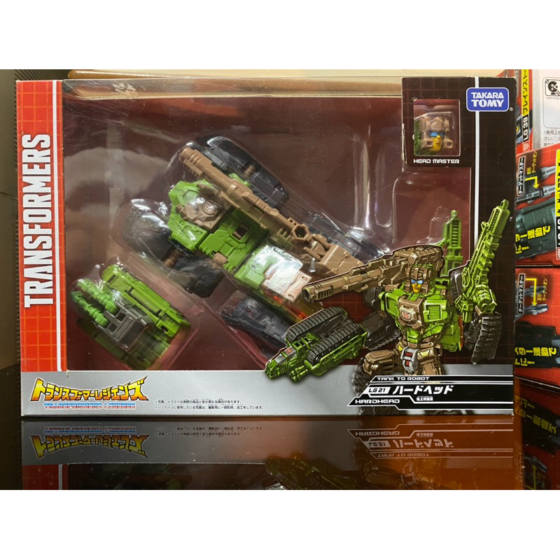Transformers Legends hardtop LG21 TRANSFORMERS Tomy figures TANK TO ...