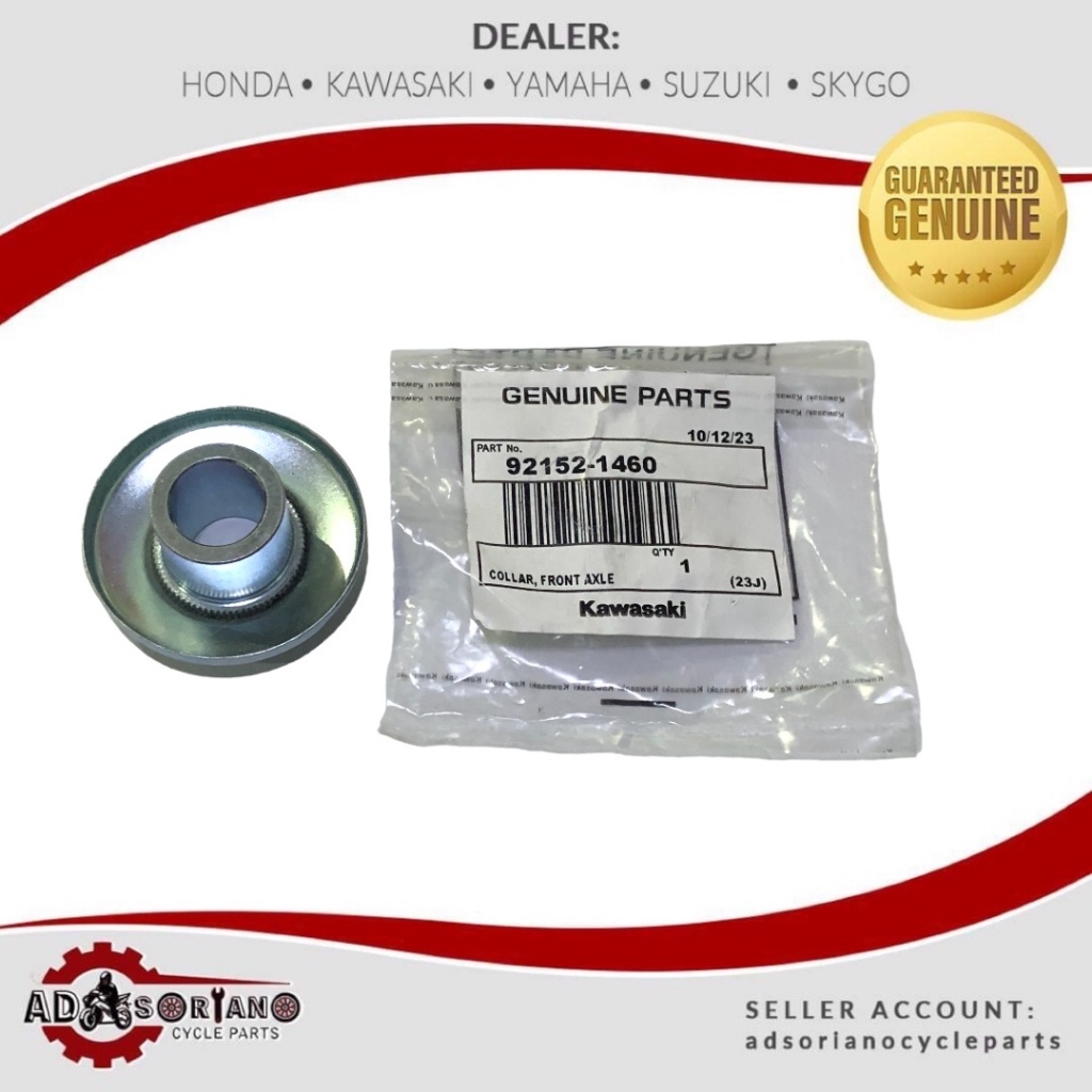 KAWASAKI BARAKO 1 2 FRONT AXLE COLLAR 92152-1460 | Shopee Philippines