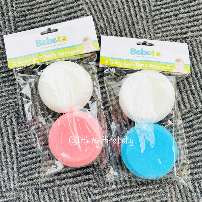 Bebeta Baby Bath Sponge 2pcs Pack | Shopee Philippines