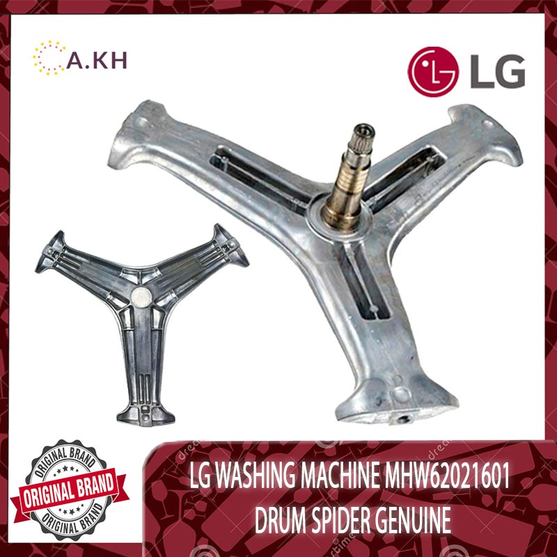 LG washing machine MHW62021601 drum Spider Genuine | Shopee Philippines