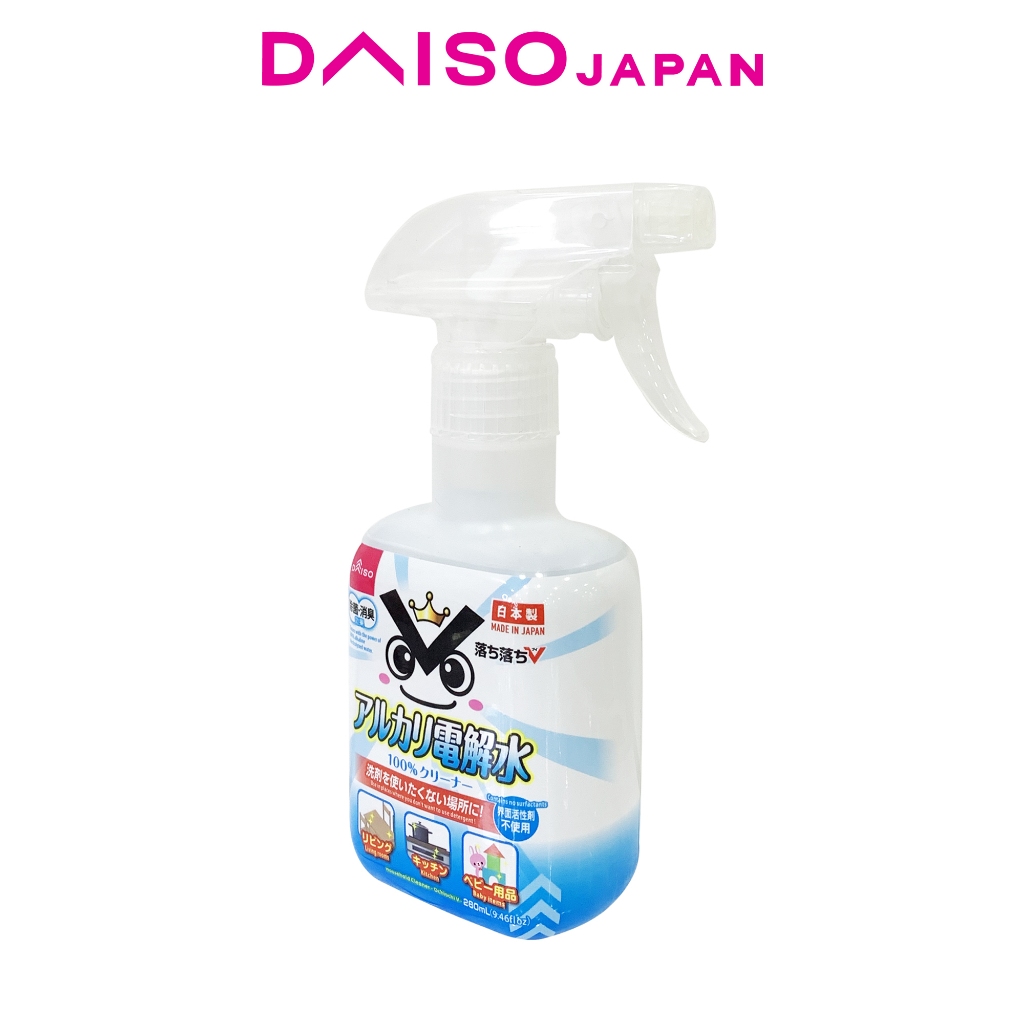 Daiso OchiOchi Household Cleaner (280ml) | Shopee Philippines