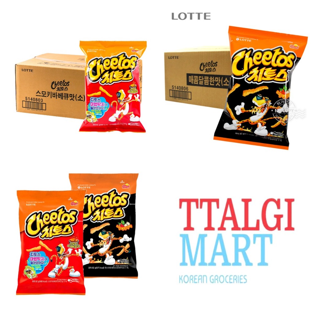Cheetos Maecom (Spicy)Cheetos BBQ 82g (16 pcs per box) | Shopee Philippines