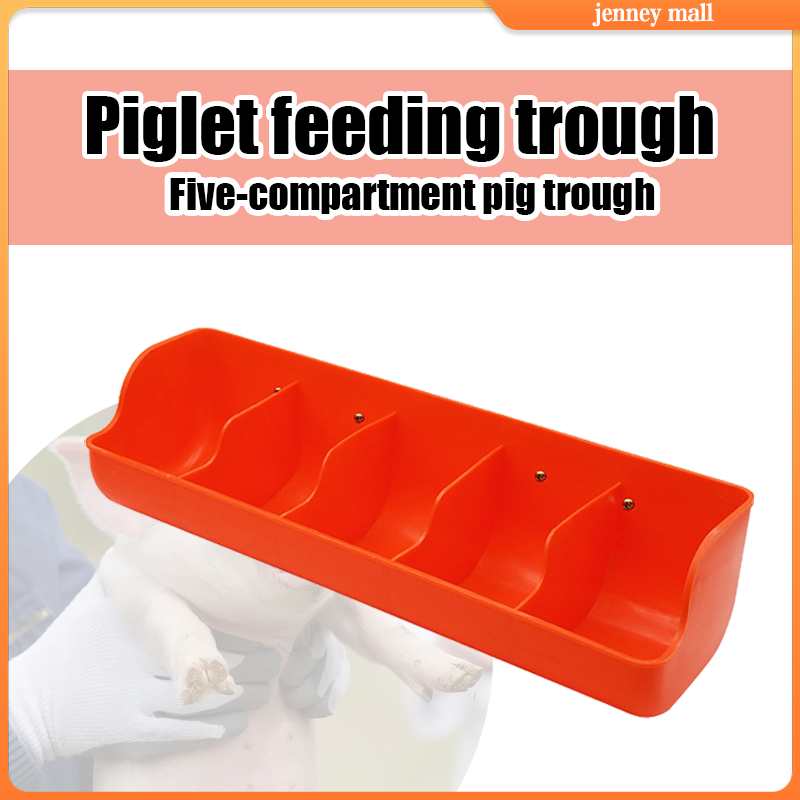 1PCS Piglet Trough Piglet Feeding Trough Plastic Piglet Trough For ...