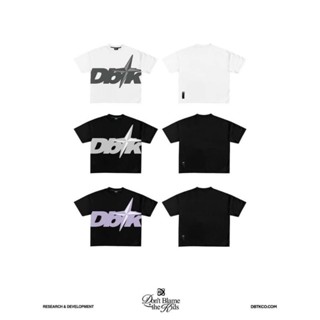 dbtk - Best Prices and Online Promos - Jan 2024 | Shopee Philippines