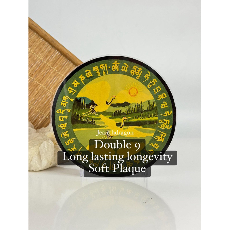 Feng Shui Double 9 Long lasting & Longevity Soft Plaque | Shopee ...
