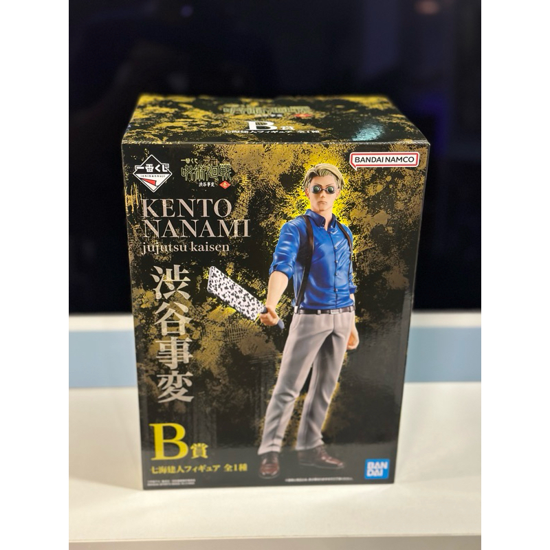 Ichiban Kuji Jujutsu Kaisen Shibuya Incident Prize B Nanami Kento Shopee Philippines
