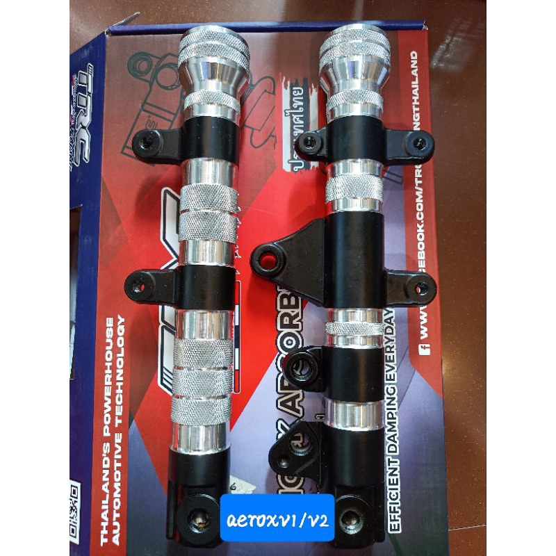 TRC OUTER TUBE CNC wave/click/aerox/sniper150 | Shopee Philippines