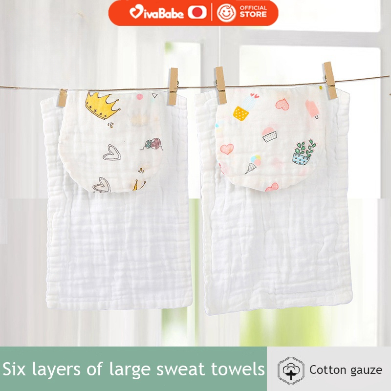 6-layer Cotton Yarn Baby Sweat Absorbent Back Towel 100% Muslin Cotton ...