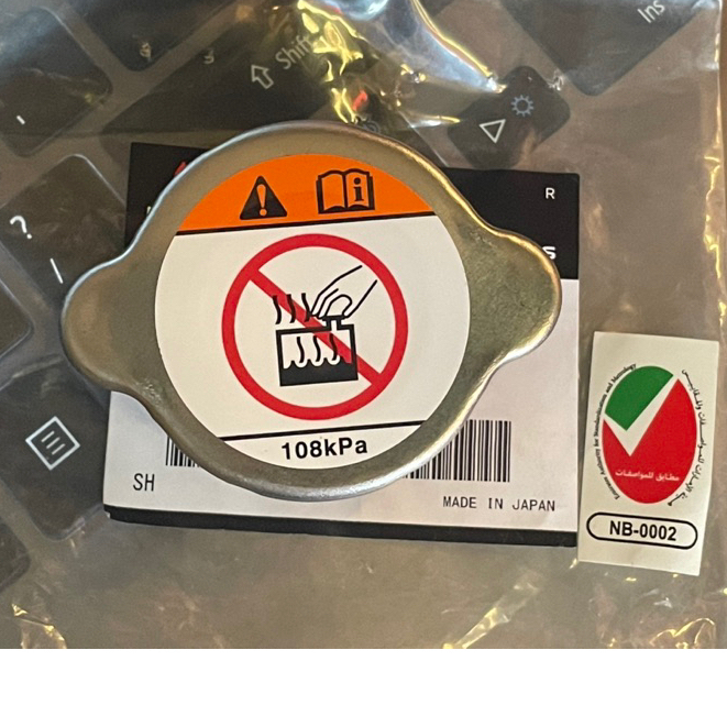 radiator cap original mitsubishi lancer cedia EX ASX Evo 4-10 montero ...