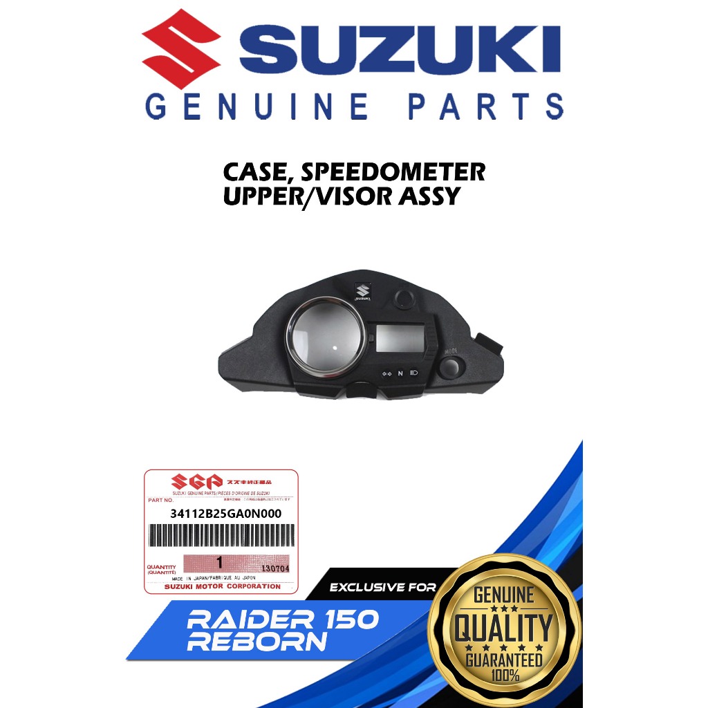 SUZUKI GENUINE CASE, SPEEDOMETER UPPER/VISOR ASSY FOR RAIDER 150 REBORN ...