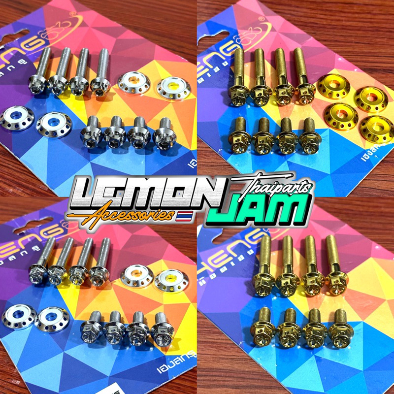 NMAX v1 / v2 , AEROX V1 / V2 RADIATOR BOLTS SET | Shopee Philippines