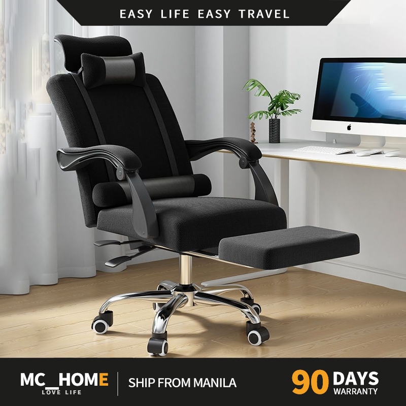 MC&HOME Computer Gaming Ergonomic Chair with Footrest Home Office Mesh ...