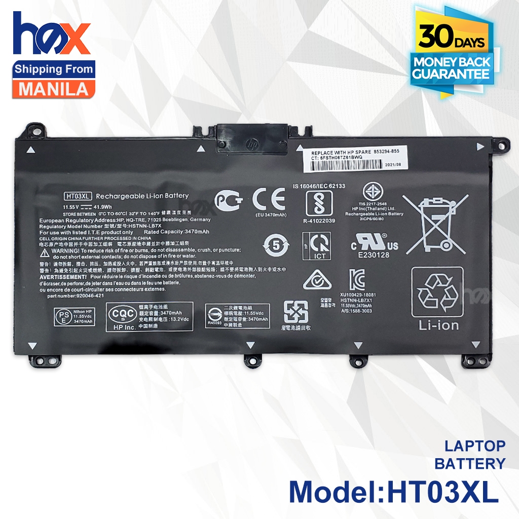 HP 15S-EQ 14-DH 14-DK 15S-FQ HSTNN-LB8L DB8R IB8O DB8S LB8M Series ...