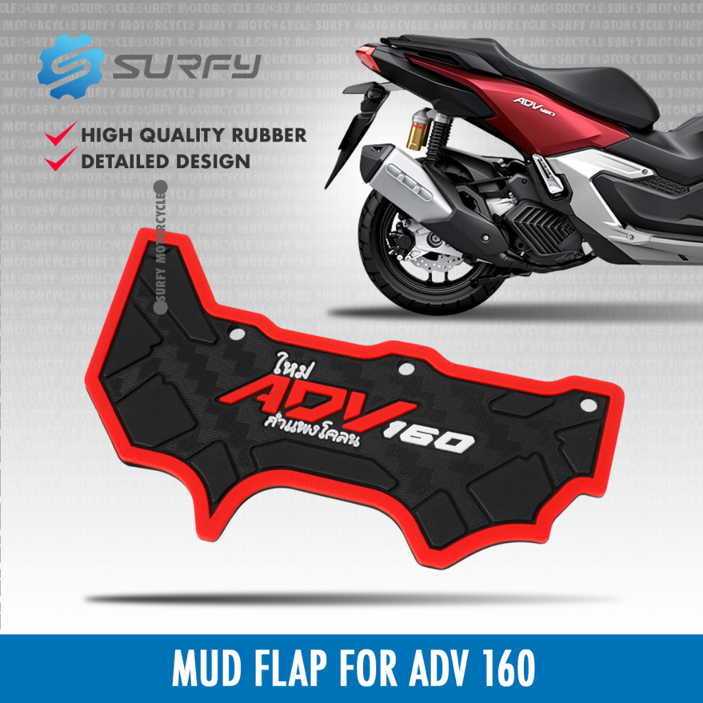 KNO ADV 160 Mud Flaps Mud Guard 3MM Rubber Camouflage Design From ...