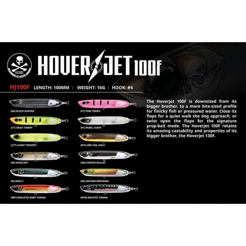 Bone Hover Jet 100F Dual Function Lure | Shopee Philippines