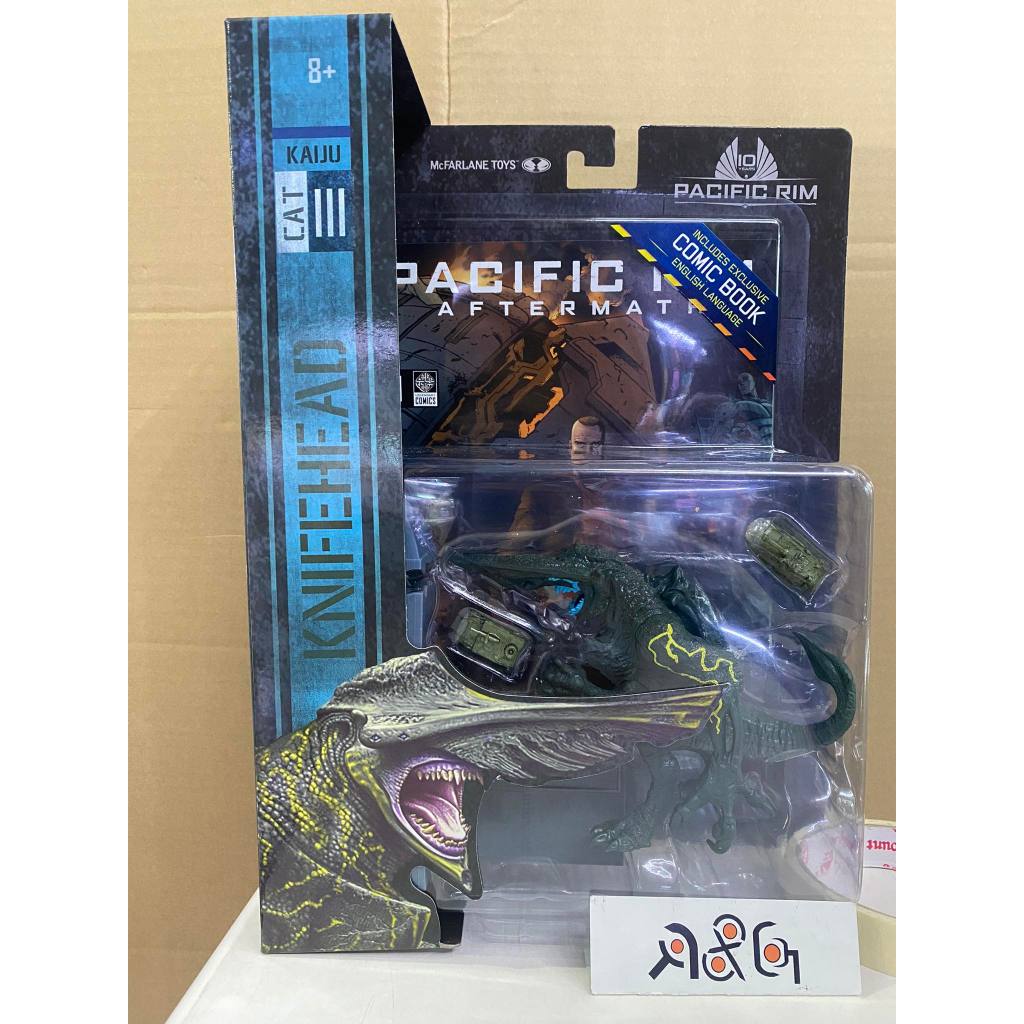McFarlane Toys Pacific Rim: Aftermath Knifehead 4" Action Figure ...