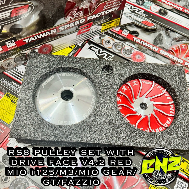 RS8 PULLEY SET WITH DRIVE FACE V4.2 RED NMAX/AEROX/MIO i125/M3/MIO GEAR/ GT/SPORTY/FINO/CLICK ...