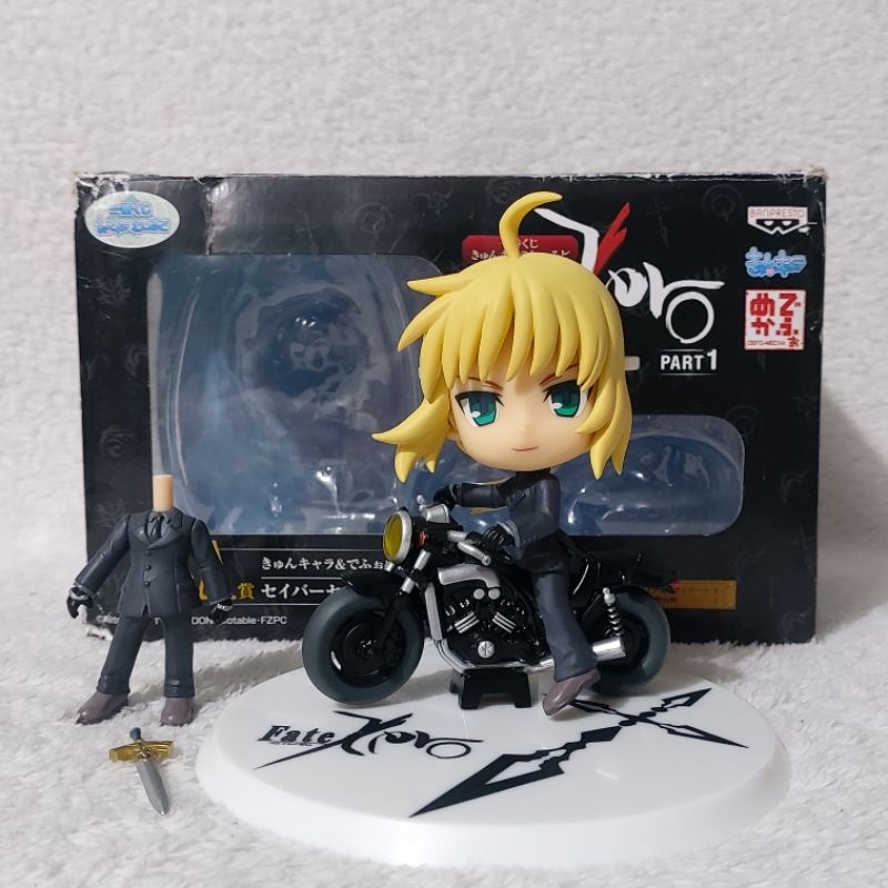 Fate Zero Saber Chibi with Motor | Shopee Philippines