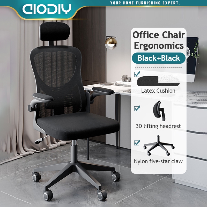 AIODIY Office Chair Mesh Breathable Study Computer Stool Carrying ...