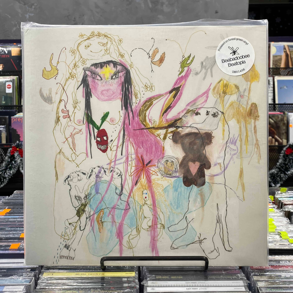 BEABADOOBEE Beatopia DH Forest Green Vinyl | Shopee Philippines