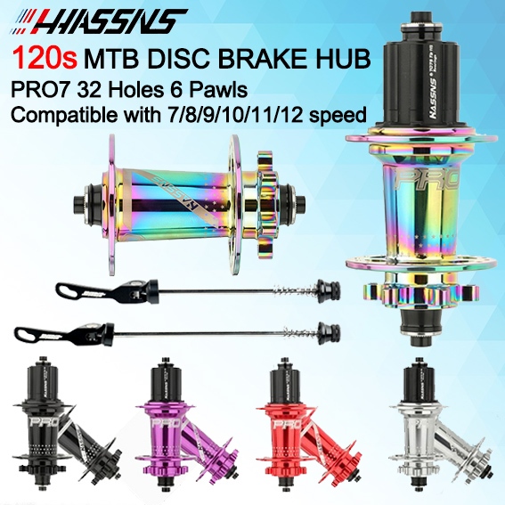 HASSNS PRO7 MTB Hub 6 Pawls 3 Teeth 32 Holes Ultralight Hub 120 Beeps 4 ...