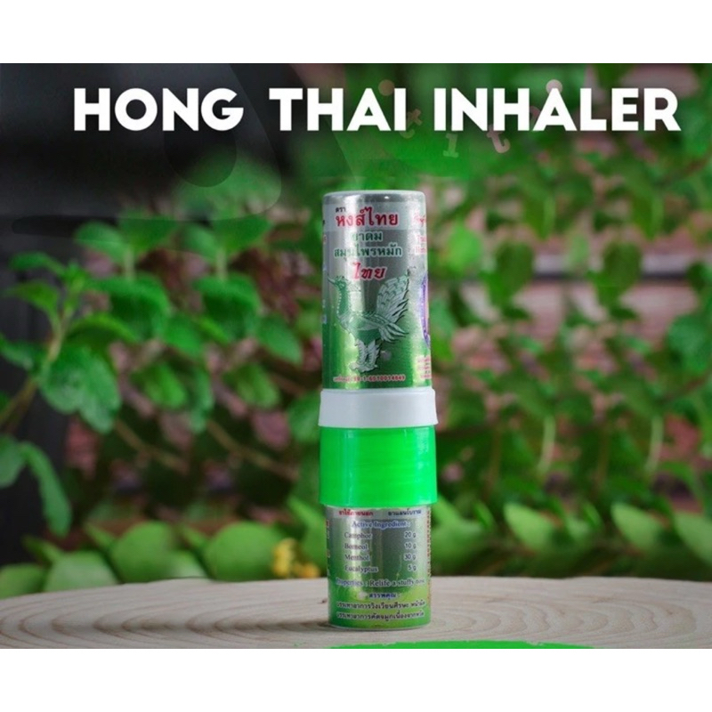 Hong thai inhaler 2in1 made in Thailand | Shopee Philippines