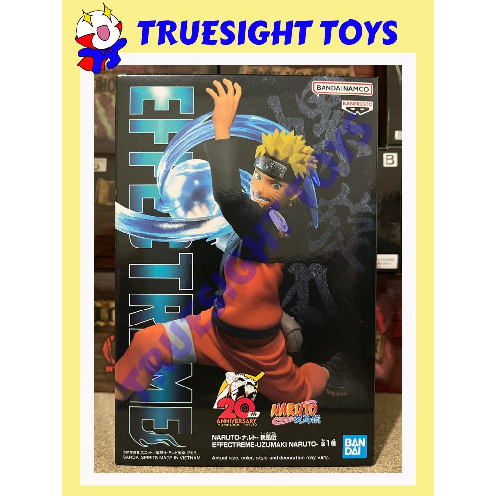 Banpresto Naruto Shippuden Effectreme Uzumaki Naruto | Shopee Philippines