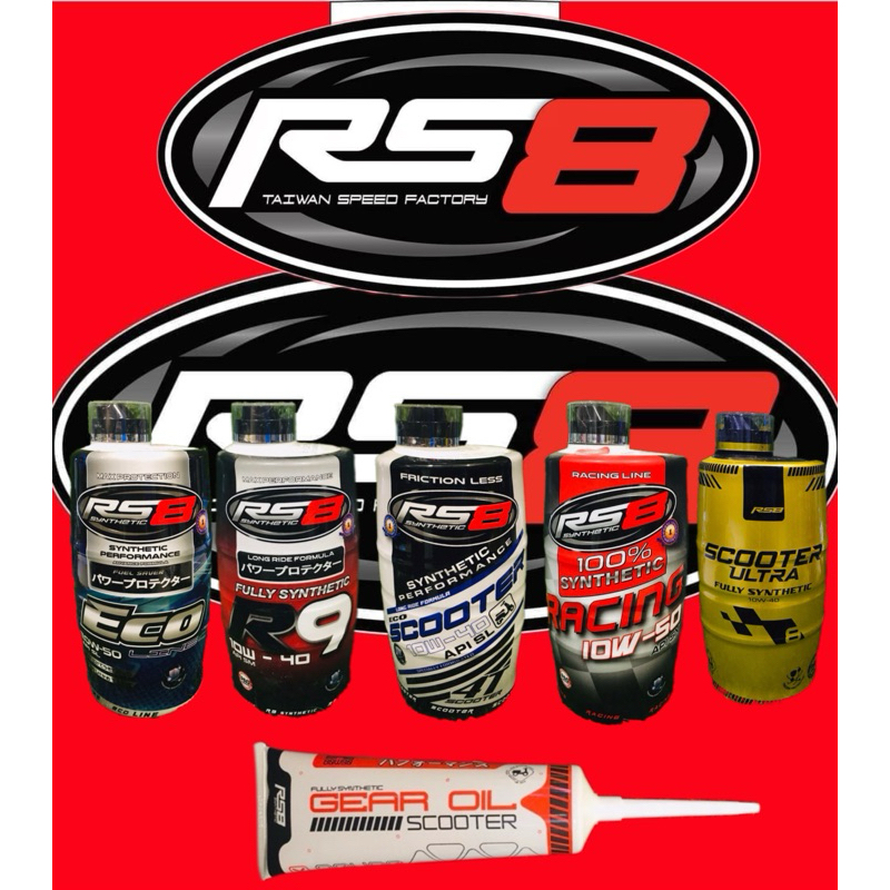 ️RS8 SCOOTER ULTRA/RACING SCOOTER/ECOLINE/R9/GEAROIL | Shopee Philippines