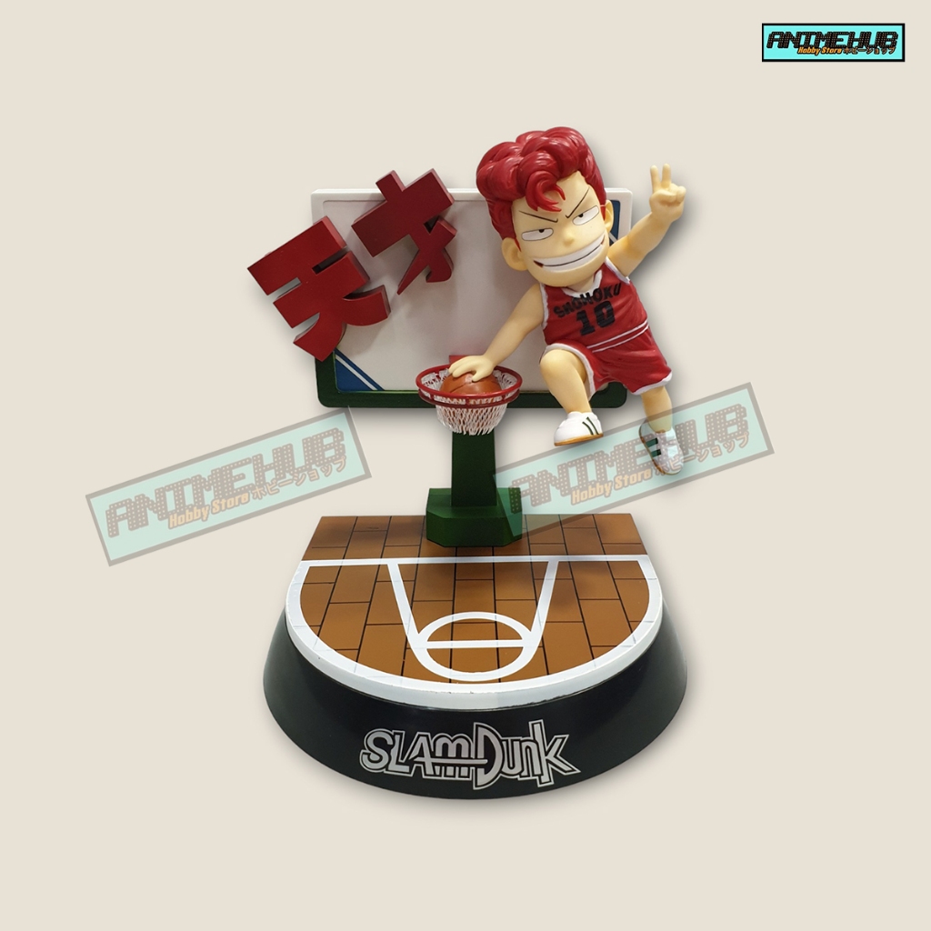Slam Dunk Sakuragi Chibi GK LBS Knock Off | Shopee Philippines
