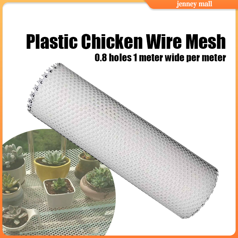 Plastic Poultry Netting Plastic Chicken Wire Mesh For Balcony ...